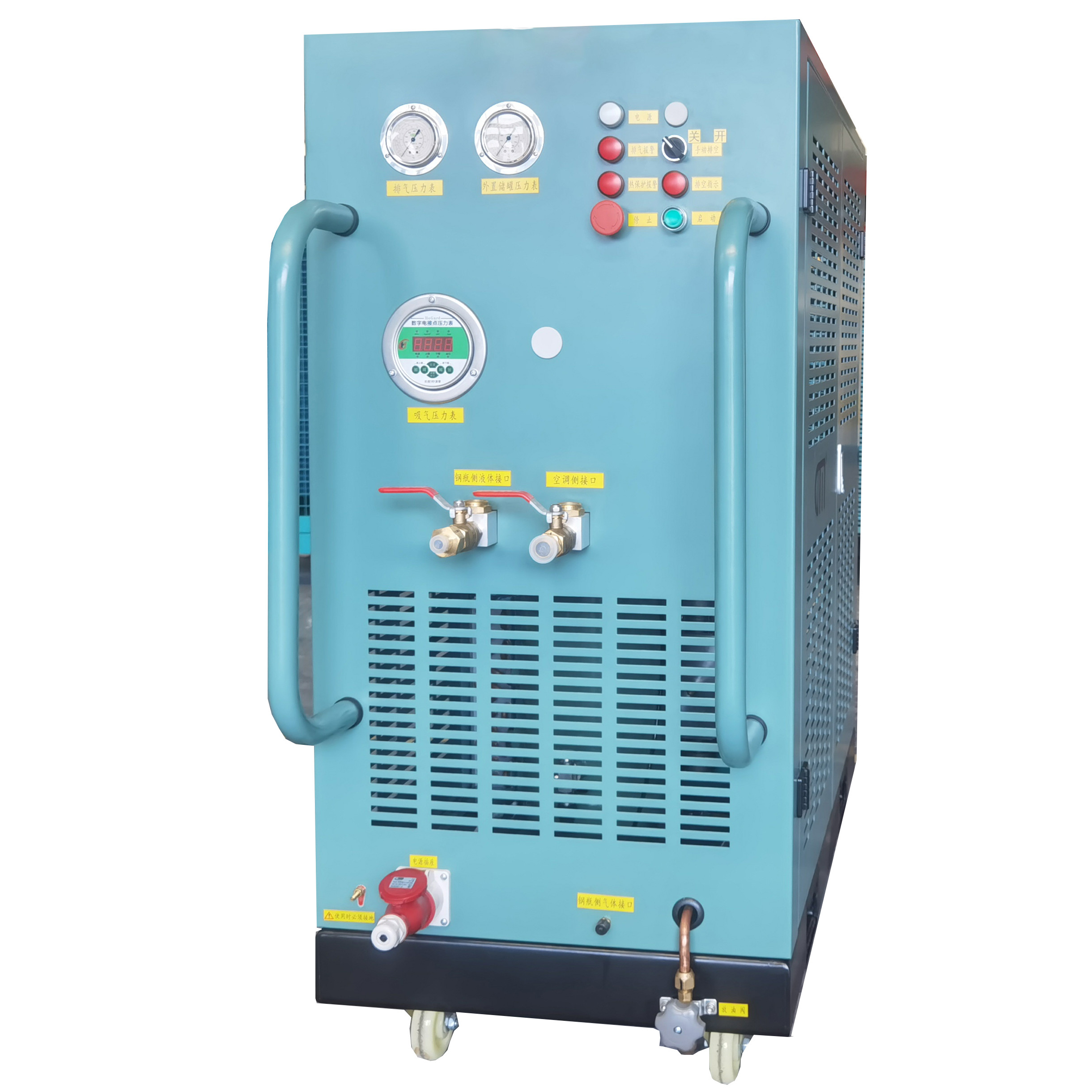 full oil less freon recovery machine 7HP refrigerant ISO tank recovery ...