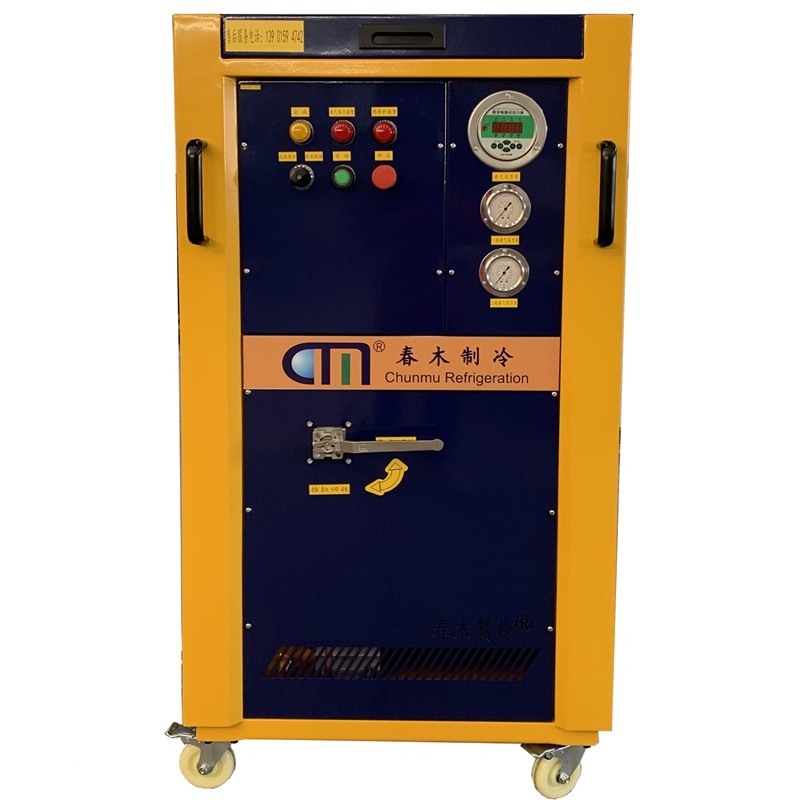 Hydrocarbon Refrigerant Recovery Machine , R32 R600a Refrigerant ...